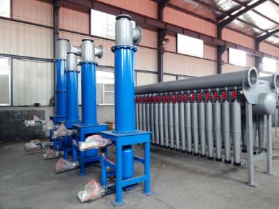 China High(middle) consistency cleaner for sale