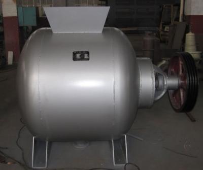 China Horizontal pulper for sale