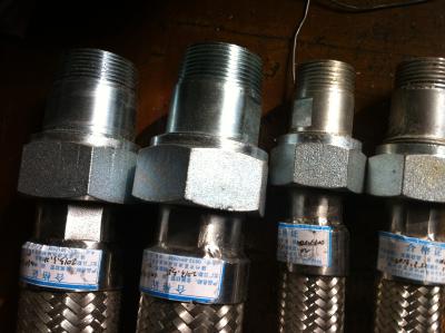 China Wired hose for sale
