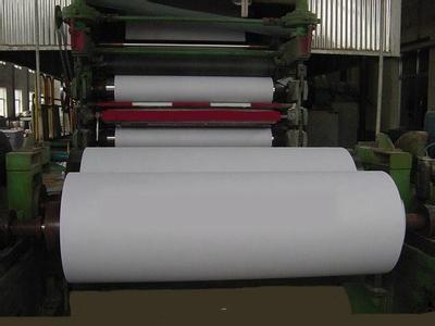 China 1880mm Toilet Paper Making Machine for sale