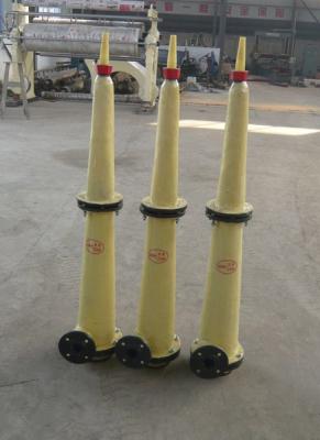 China High consistency cleaner for sale