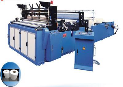 China Parts of Toilet paper machine, toilet paper machinery and kitchen towel machine for sale