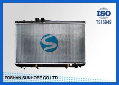China 1992-1994 Toyota Cressida Radiator GX90 Plastic Tank Oil Cooler 1 Year Warranty for sale