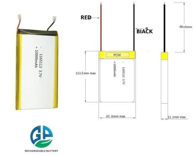 China Gpe 753050 3.7v 1200mah Rechargeable Lithium Polymer Battery KC Approved for sale