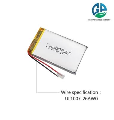 Cina Batteria ad alta velocità di scarica 30C Max60C ricaricabile 604070 2000mAh Batteria Li-polimero 3.7V per la macchina da ordinazione in vendita