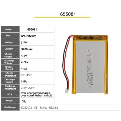 China Rechargeable Lithium Polymer Battery Cell 655081 3.7v 3200mah Rechargeable Li Ion Battery Pack For Drone for sale
