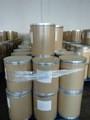 China USP/BP/EP Grade Acetaminophen Antipyretic Analgesics For Pain Relief for sale