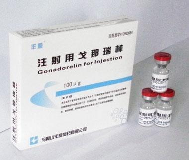 Gonadorelin 주입을 포장하는 주입 작은 유리병을 위한 BBCA 분말