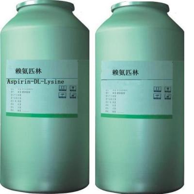 China Powder For Oral APIs Aspirin Dl Lysine Acetylsalicylate 99.5% Purity for sale