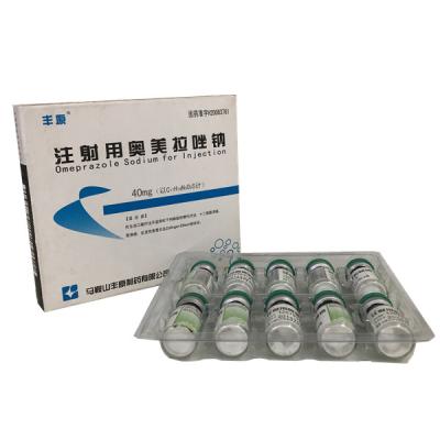 China Omeprazole Sodium For Injection 40MG 40/60mg 10vials X 100 Boxes / Carton for sale