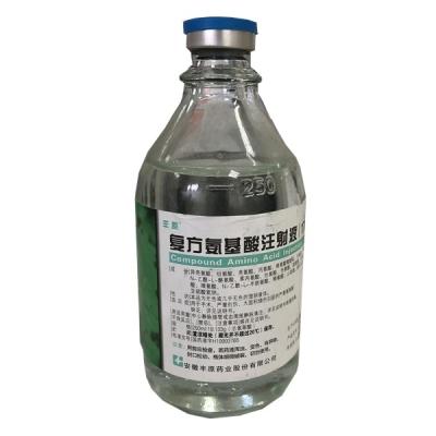 China Medicine Grade 250ml 500ml Compound Amino Acid Injection 17AA/18AA GMP for sale
