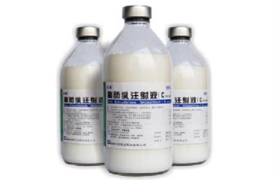 China White Emulsion Fat Emulsion Injection GMP Certification for sale