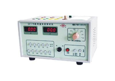 China LD-1-YS Medical Leakage Current Tester for governmental quality department for sale