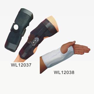 Cina La S/m. eliminabili mediche/L la durevolezza, conforta il dispositivo di chiusura regolabile WL12037 del ginocchio; WL12038 in vendita