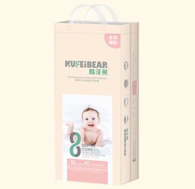 China Baby Diaper, Soft Pull Up Diaper, Babies Pull Up Diaper, Pull Up Diaper Wholesale for sale