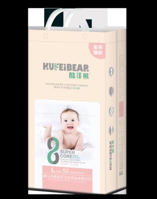 China Skin Fabric Pull Ups Pant, OEM Pull Ups Pants for sale