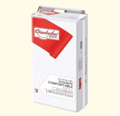 China Baby Diaper, Soft Pull Up Diaper, Babies Pull Up Diaper, Pull Up Diaper Wholesale for sale
