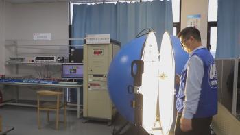China Factory - Shenzhen UNIKE Technology Limited