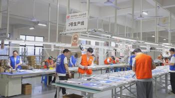 China Factory - Shenzhen UNIKE Technology Limited