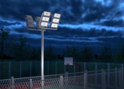 China Smart Led Chip Flood Light Customizable Street Lamp Fixtures for Soccer for sale