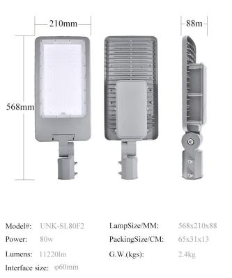 China Customizable Smart LED Street Lights AC100~277V 50w-200w Available for sale
