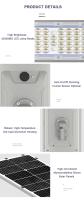 China IP65 Waterproof Integrated Solar LED Street Light 30W to 70W LiFePo4 Battery for sale