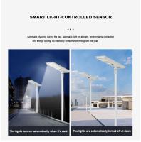 China IP65 Waterproof Integrated Solar LED Street Light 30W to 70W LiFePo4 Battery for sale