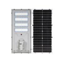 China IP65 Waterproof Integrated Solar LED Street Light 30W to 70W LiFePo4 Battery for sale