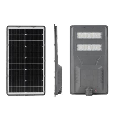 중국 최적의 성능을 위한 올인원 태양광 가로등으로 야외 조명 혁신 판매용