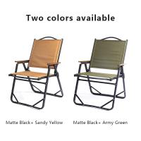 China Lightweight Aluminum Padded Folding Camping Chair 2.70kg 120kg Capacity for sale