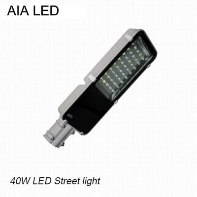 China 40W outdoor IP65 LED street light & LED Road light/street lamp for park for sale