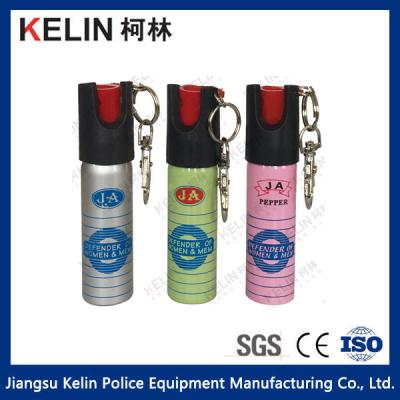 China Hot sale 20ml Colorful Self Defense Pepper Spray with Keyring for sale