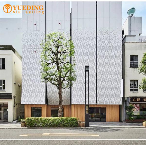 Quality 3mm Perforated Aluminum Sheet PVDF Finished Fireproof Customizable for sale