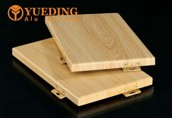 Quality Laser Cutting Aluminum Wall Cladding for Commerce Industry Building for sale