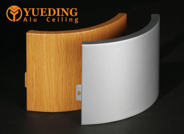 Quality Customized Outer Wall Single Aluminum Veneer with Irregular Curved Shape for sale