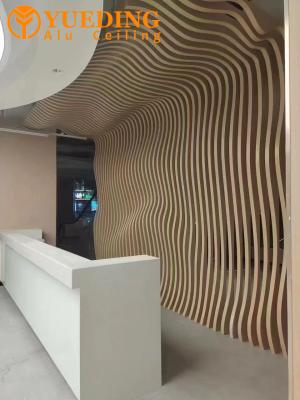 China Irregular Shape Curved Aluminum Ceiling Panel 1.2mm 1.5mm 2.0mm 2.5mm 3.0mm for sale
