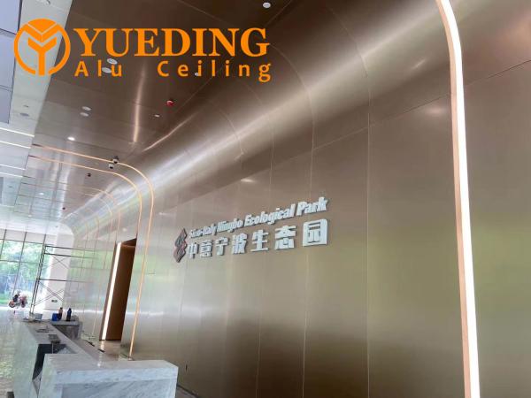 Quality Customized Aluminum Honeycomb Composite Panel Rustproof Sound Insulated for sale