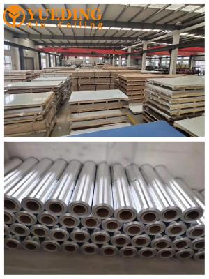 China 5005 Aluminum Plate Fireproof Customized 1200/1300/1400/1500MM for sale