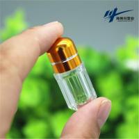 China 15mm Small Pill Bottles for sale