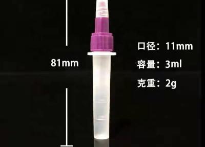 Cina di plastica del polipropilene 3ml recipiente di reazione la prova medica in vendita