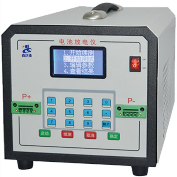 100V 20A Battery Discharge Instrument Loader Instrument Power Discharge Meter