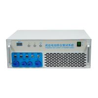 China Fast and Accurate Testing for 18650 Capacity Tester Analyzer 50V 60A Multi Function for sale