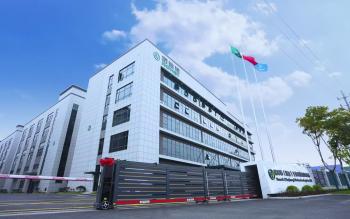 China Factory - Nowet(zhejiang) Biotechnology Co.,Ltd