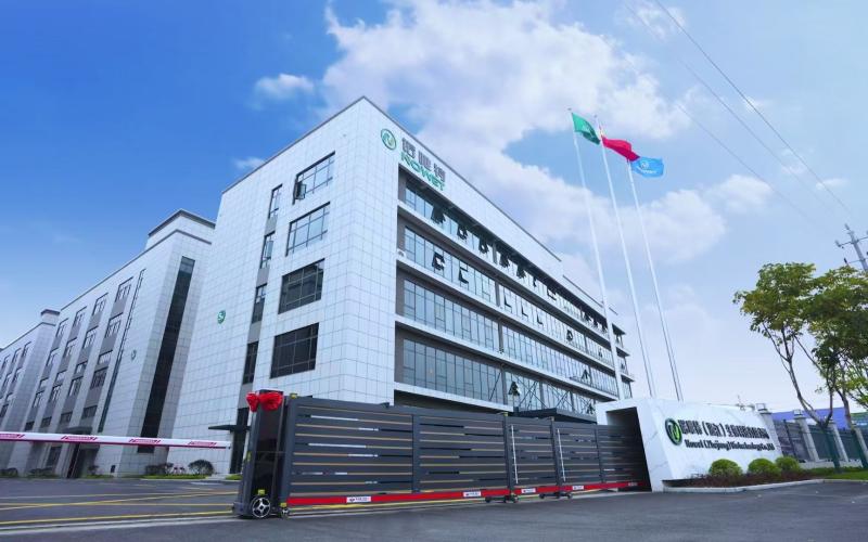 確認済みの中国サプライヤー - Nowet(zhejiang) Biotechnology Co.,Ltd