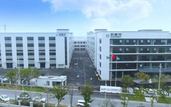 China Factory - Nowet(zhejiang) Biotechnology Co.,Ltd