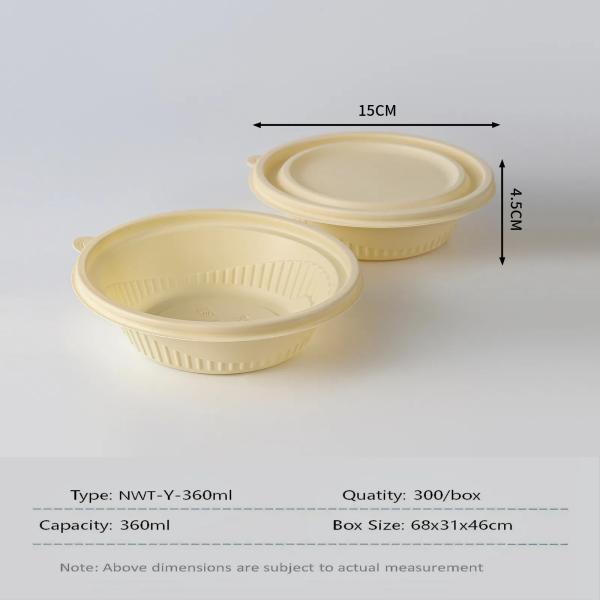 Quality Soup bowl for sale