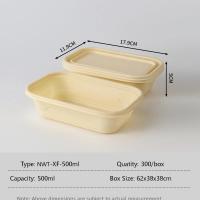 China Square lunch box for sale