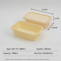 China Square lunch box for sale