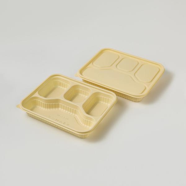Quality Multi grid lunch box for sale
