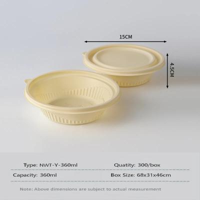 Quality Soup bowl 360ml for sale
